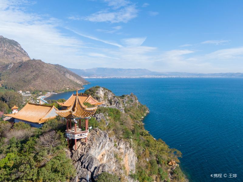 2025笔架山-旅游攻略-门票-地址-问答-游记点评，澄江旅游旅游景点推荐-去哪儿攻略