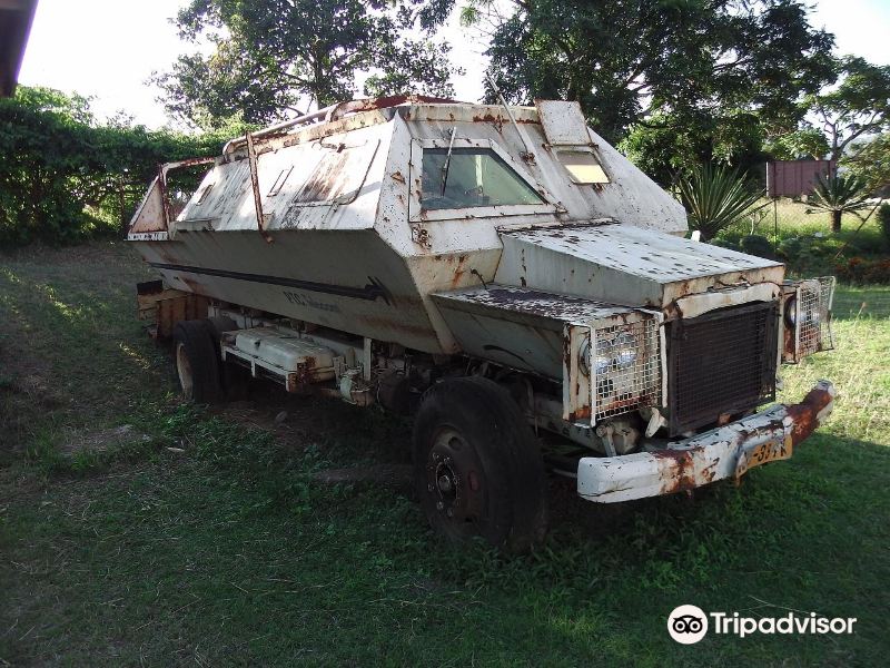 2023Mutare Museum-旅游攻略-门票-地址-问答-游记点评，Target Area旅游旅游景点推荐-去哪儿攻略