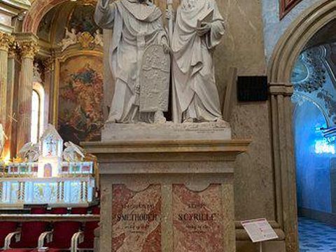 2023Basilica of Assumption of Mary and Saint Cyrillus and Methodius-旅游 ...