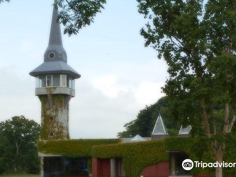 2024Arishima Memorial Park-旅游攻略-门票-地址-问答-游记点评，二世谷町旅游旅游景点推荐-去哪儿攻略