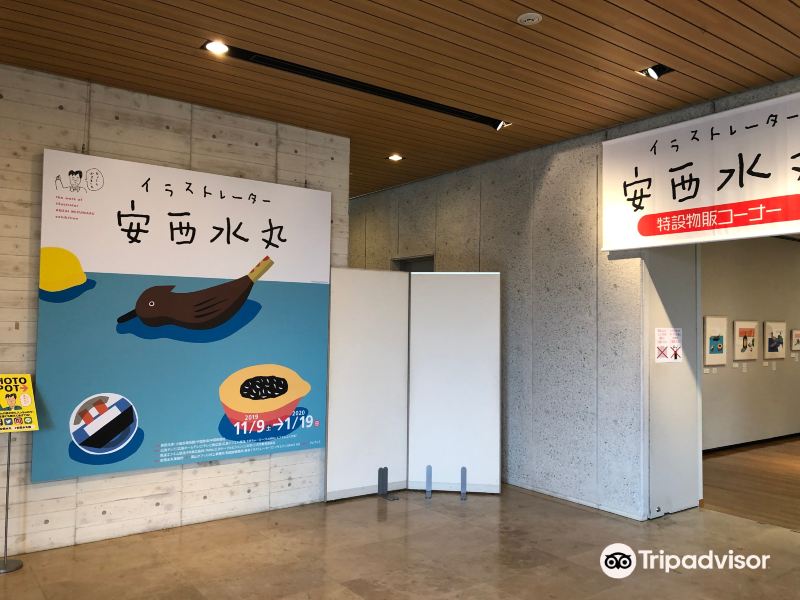 2023Okuda Genso Sayume Art Museum-旅游攻略-门票-地址-问答-游记点评，三次市旅游旅游景点推荐-去哪儿攻略