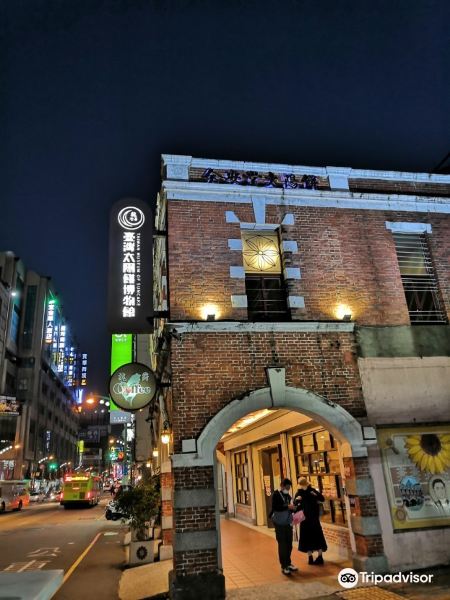 2022全安堂台湾台中太阳饼博物馆-旅游攻略-门票-地址-问答-游记点评，台中旅游旅游景点推荐-去哪儿攻略