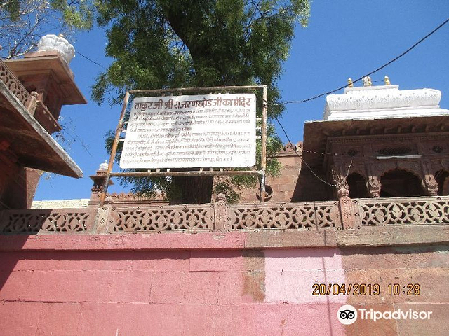 2024Raj Ranchhodji Temple门票,焦特布尔Raj Ranchhodji Temple游玩攻略,Raj ...