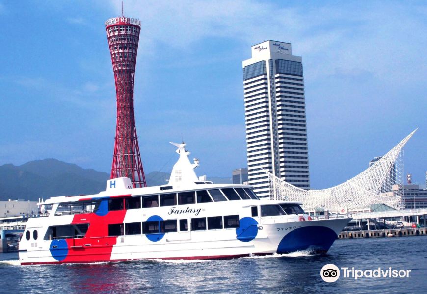 2024Kobe Sea Bus Fantasy-旅游攻略-门票-地址-问答-游记点评，神户旅游旅游景点推荐-去哪儿攻略