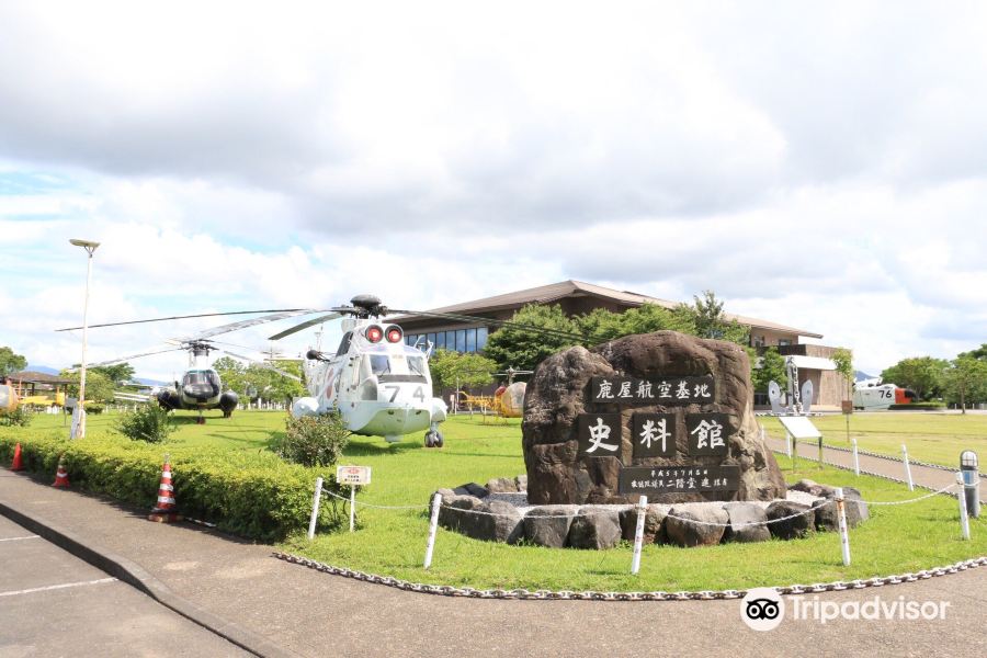 2024Historical Museum of Kanoya Air Base-旅游攻略-门票-地址-问答-游记点评，鹿屋市旅游旅游景点推荐 ...